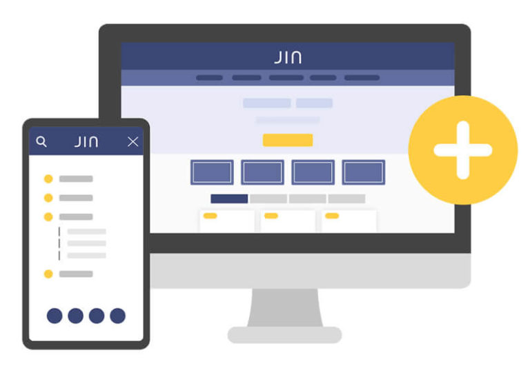 Wordpressテーマ「JIN」はおしゃれな吹き出しブログが作れるサイトテーマ - 作業ロケット